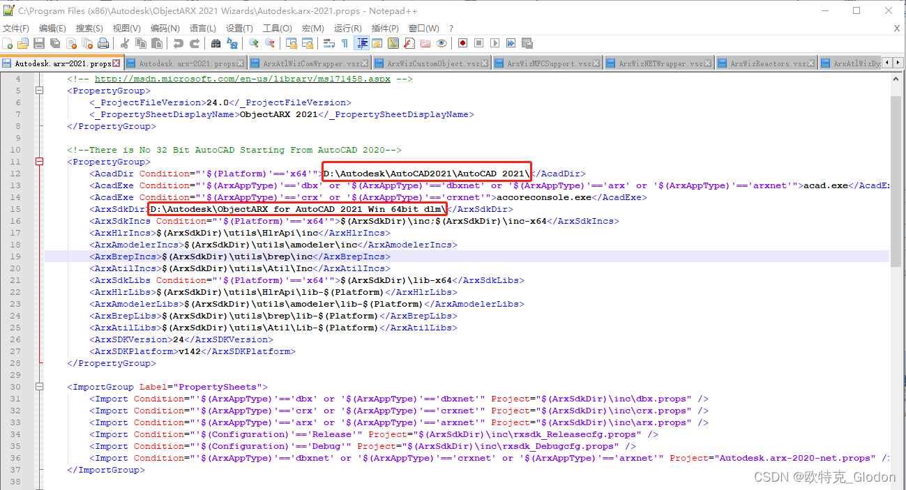 ＜一＞ objectARX开发：VS2019+ObjectARX2021环境配置_objectarx for window-CSDN博客