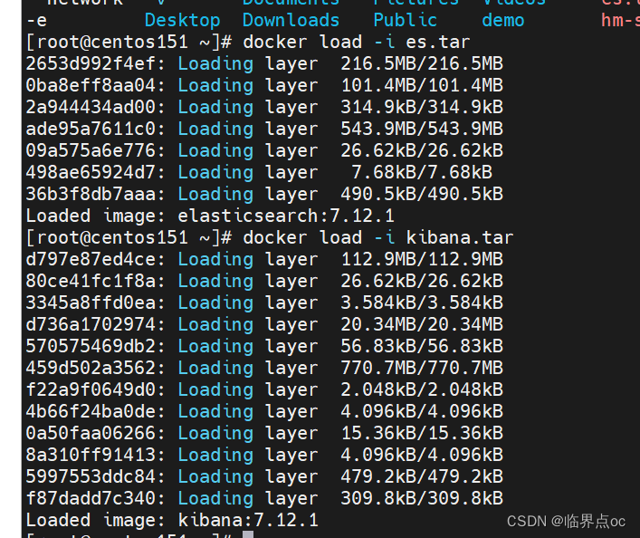 微服务开发与实战Day08 - Elasticsearch_elasticsearch微服务-CSDN博客