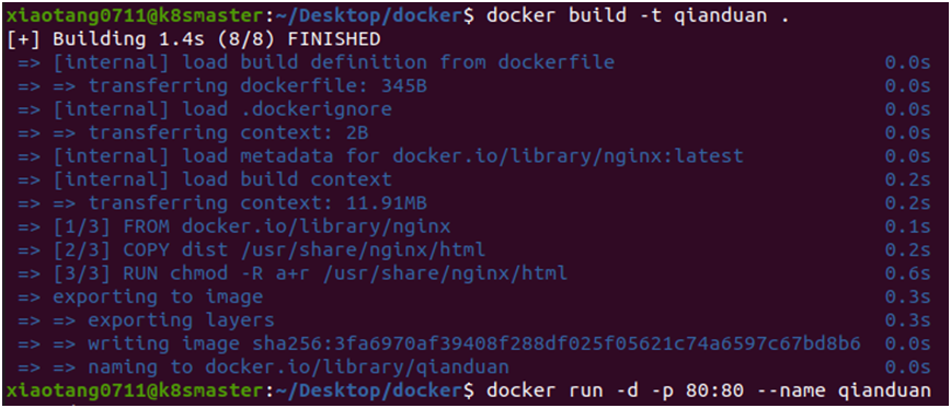 应用打包部署k8s (包括dockerfile打包及仓库上传)_docker打包当前宿主机所有环境并上传到仓库-CSDN博客