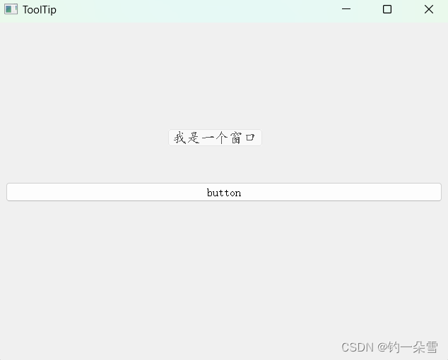 【Hello,PyQt】最简单的一些pyqt5程序_pyqt5中firstmainwin-CSDN博客