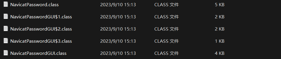 Navicat15 /16 已连接数据库密码解密_navicat15 导出密码解密-CSDN博客