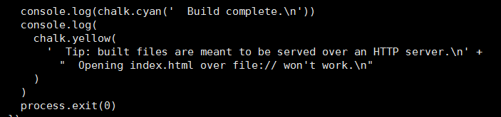 CentOS7中npm运行build后进程不结束的问题与解决方案-CSDN博客