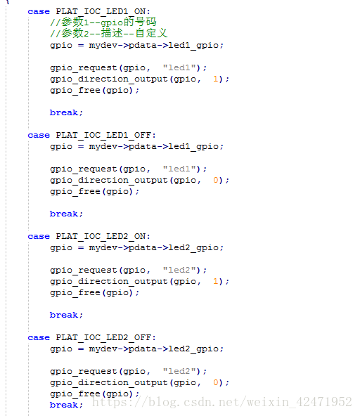 linux驱动学习笔记---杂项设备注册和ioctl+gpio库函数使用以及平台自定义数据(十)_gpio ioctl-CSDN博客