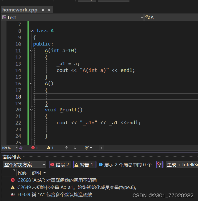 类的构造函数类 构造函数 Csdn Csdn博客