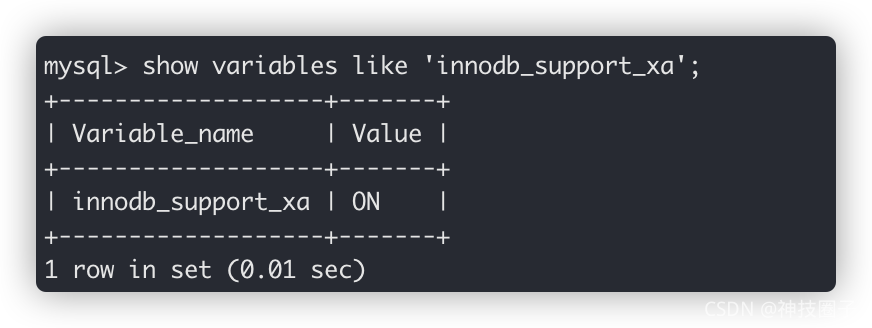 一文搞懂MySQL XA如何实现分布式事务_如何通过mysql xa实现分布式事务-CSDN博客