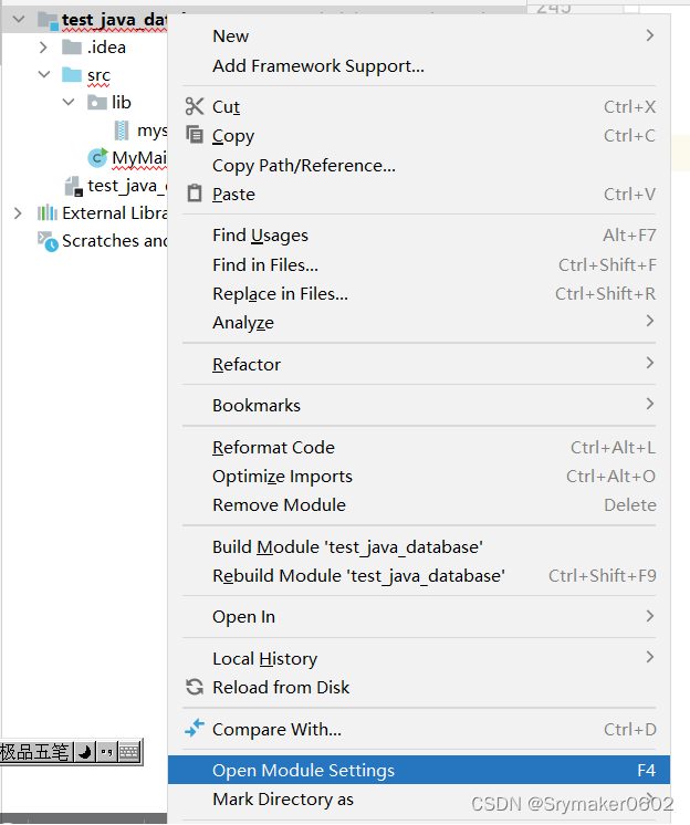 Java连接mysql数据库：基础操作与面向接口开发 Csdn博客