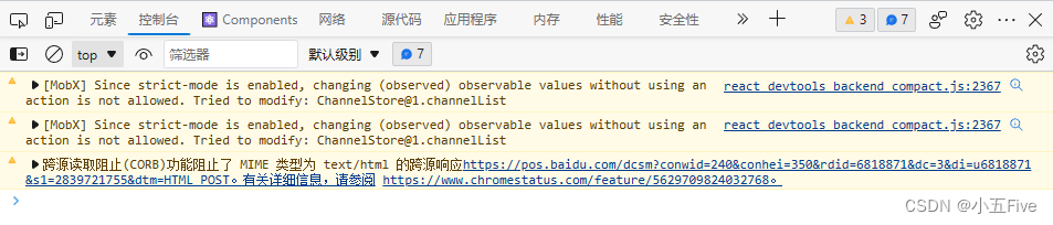 【mobx】since strict-mode is enabled,changing (observed) values without ...