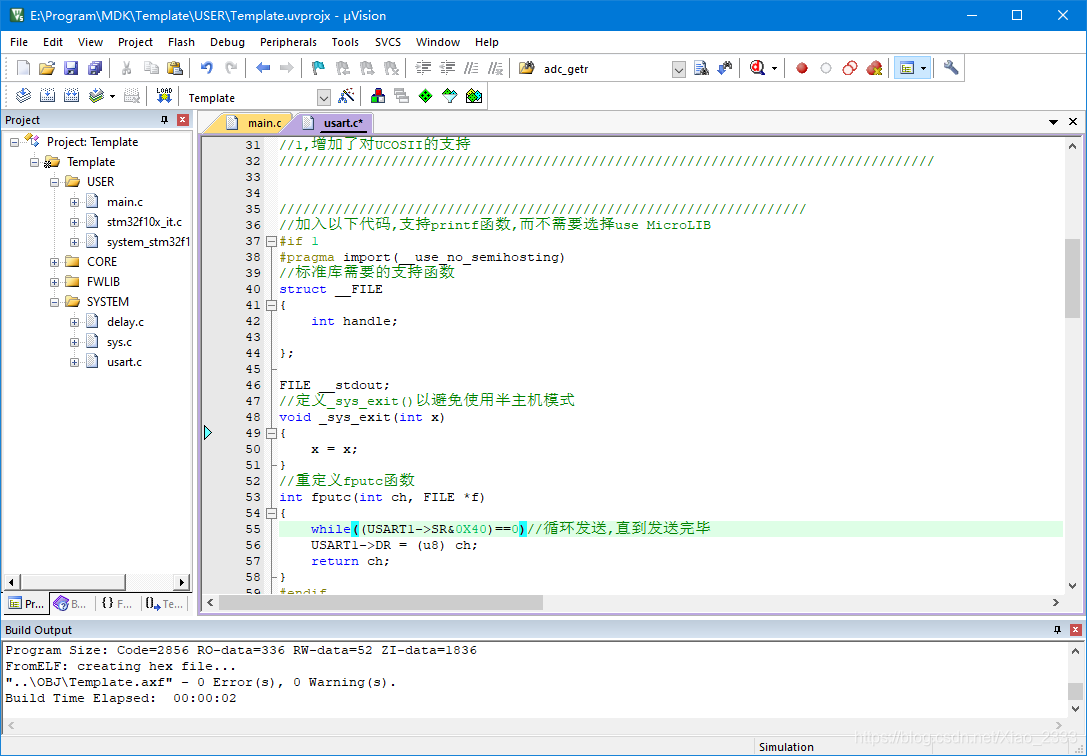Stm32 新建工程模板 Warning 260 D Explicit Type Is Missing Int Assumed 