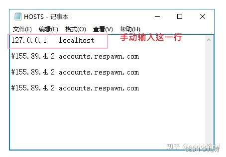 运行mysql时遇到Error: getaddrinfo ENOTFOUND localhost 报错-CSDN博客