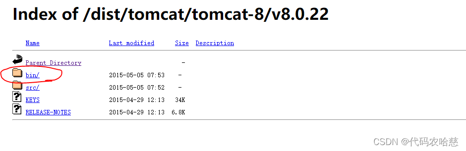 如何去官网下载在 Linux版本 的 jdk、tomcat、MySQL安装包_jdk linux官网下载-CSDN博客