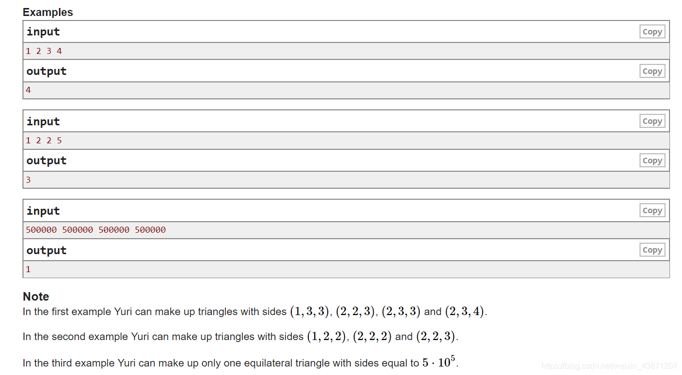 Codeforces Round #643 (Div. 2)-CSDN博客
