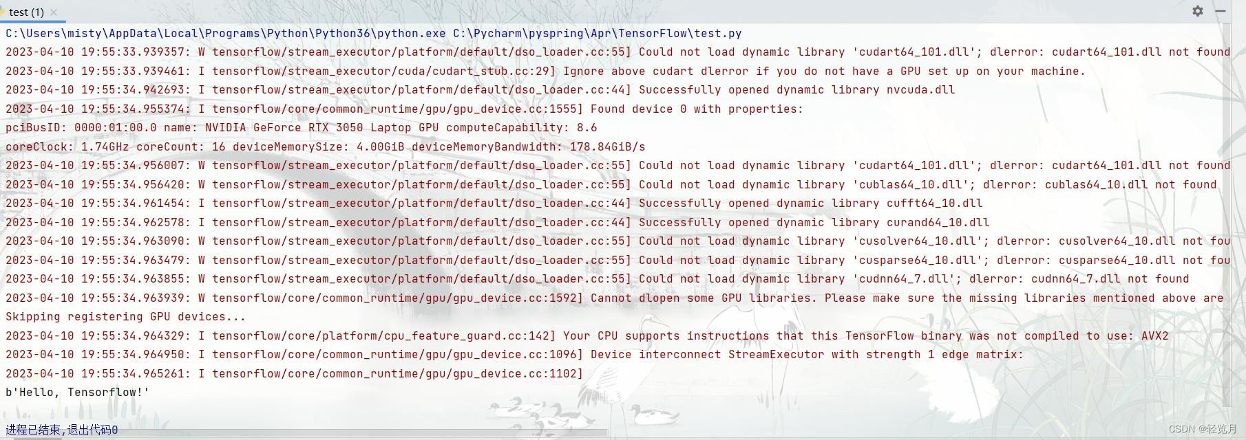 TensorFlow安装_安装tensorflow1-CSDN博客