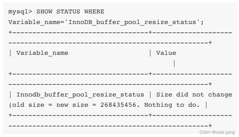 数据库-MySQL面试题系列 005-CSDN博客