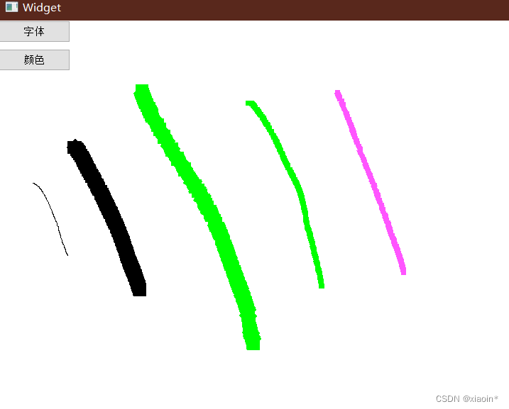 绘画工具与自定义画板：QWidgets实例-CSDN博客