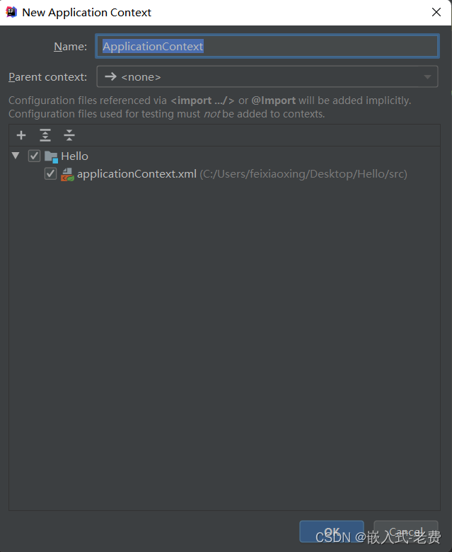 Java Web开发（第一个spring程序）java开发网站实例 Spring Csdn博客