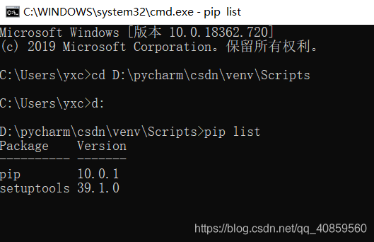 pycharm 利用虚拟环境运行tensorflow1.x和tensorflow2（超详细）_pycharm里安装tensorflow 1.x版本,python 2.x版本-CSDN博客