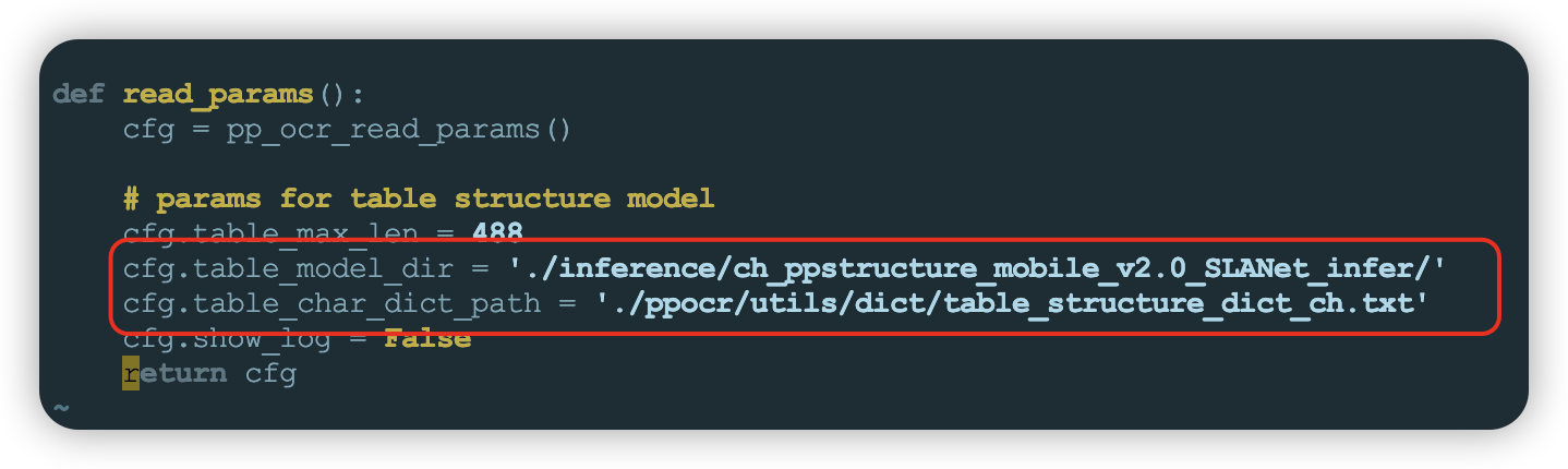 PaddleOCR 服务化部署(基于PaddleHub Serving)-CSDN博客