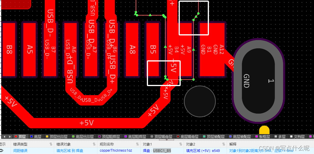 嘉立创EDA学习：设计收尾工作_立创eda铺铜gnd需要打过孔吗-CSDN博客