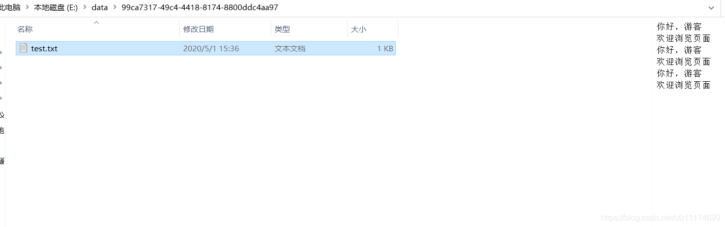Apache工具库——Apache Commons的使用_apache commons beanutils-CSDN博客