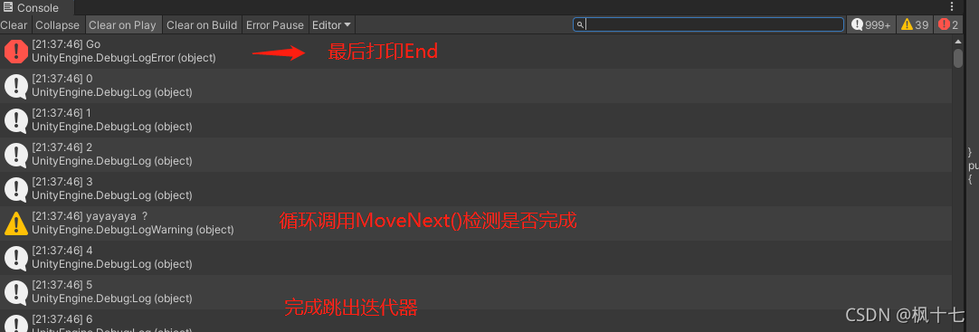 自定义IEnumerator-CSDN博客