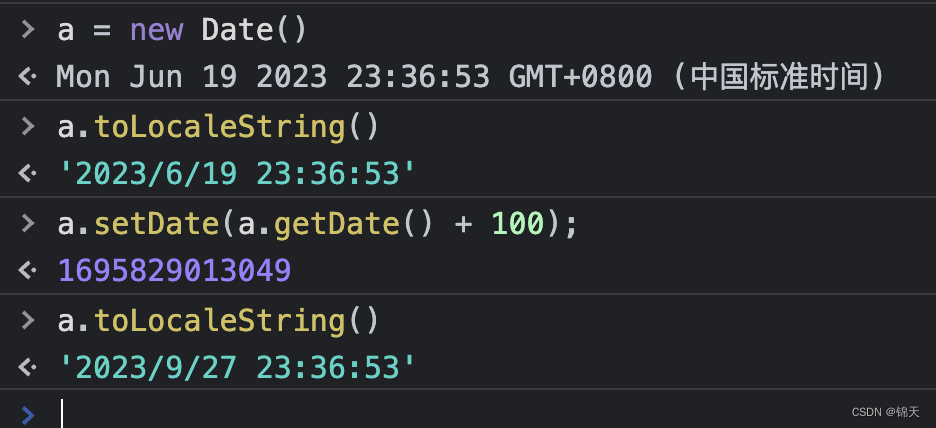 基于 Javascript 中的 Date 类型实现指定日期和天数的加减运算js 年月日与天相加 Csdn博客