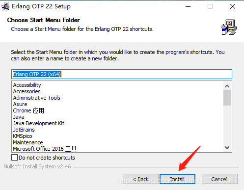 Win10 安装 Erlang OTP 22.3_win10安装erlang-CSDN博客