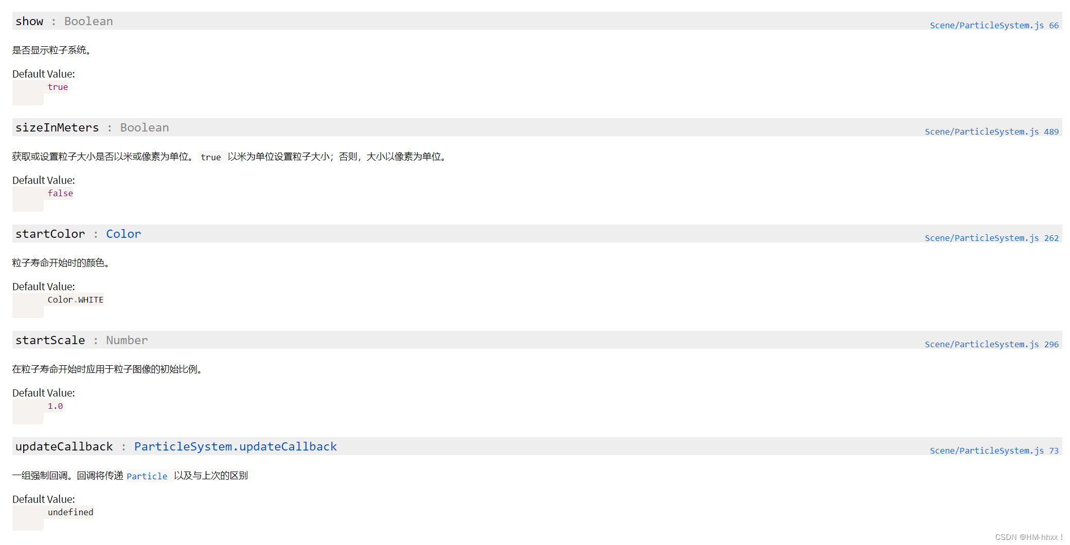 VUE3-Cesium（粒子发射-ParticleSystem）_cesium 粒子-CSDN博客