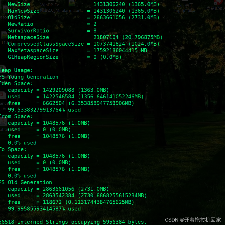 【Linux】Java进程CPU 使用率过高问题排查_gc task thread-CSDN博客