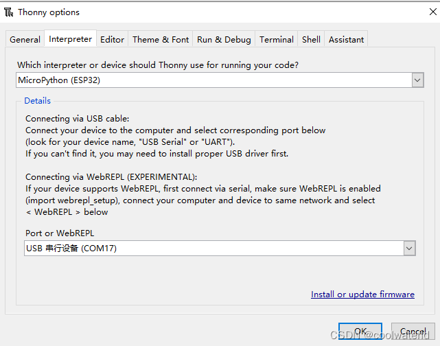 ESP32-s2芯片esp32-s2-saola-1开发板 micropython的repl连接_esp32 repl-CSDN博客