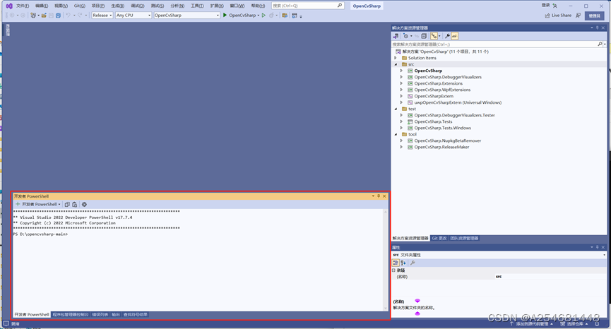 Opencv4.8及opencvsharp4编译及修改示例-CSDN博客