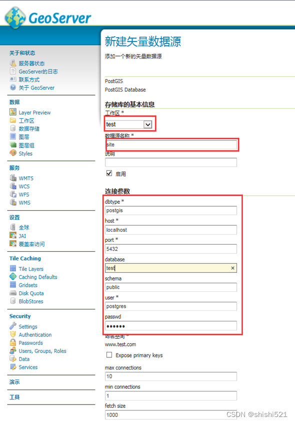 十分钟GIS——geoserver+postgis+udig从零开始发布地图服务_geoserver postgis-CSDN博客