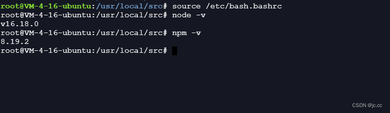 Ubuntu 20.04安装Node v16.18.0_node 16.18.0-CSDN博客