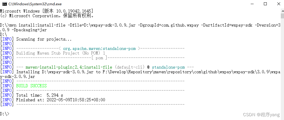 完美解决Cannot resolve com.github.wxpay:wxpay-sdk:3.0.9报错-CSDN博客