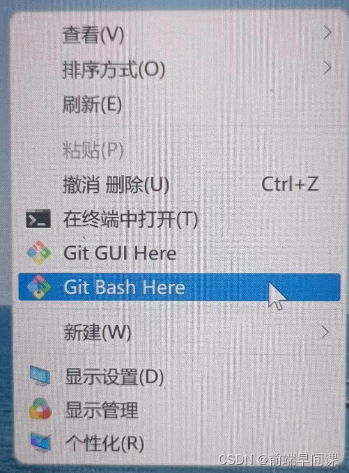 《node+koa2+uniApp+mysql 项目搭建到部署 》[保姆级步骤一]_uni-app +node.js+mysql-CSDN博客