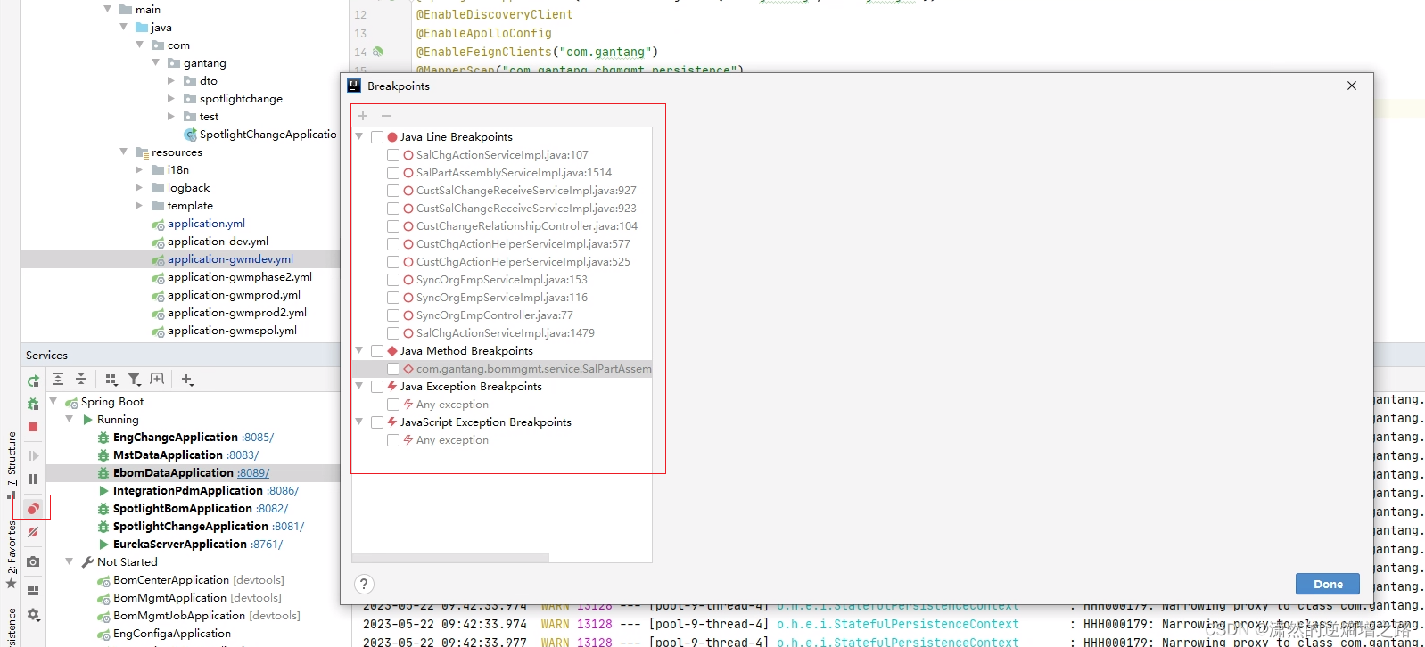 java解决bug相关问题 持续更新_nested exception is org.hibernate.staleobjectstate-CSDN博客
