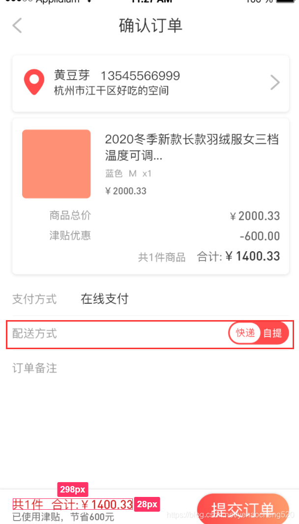 uniapp switch开关插件带文字/icon图标 功能实现_uniapp switch 文字-CSDN博客