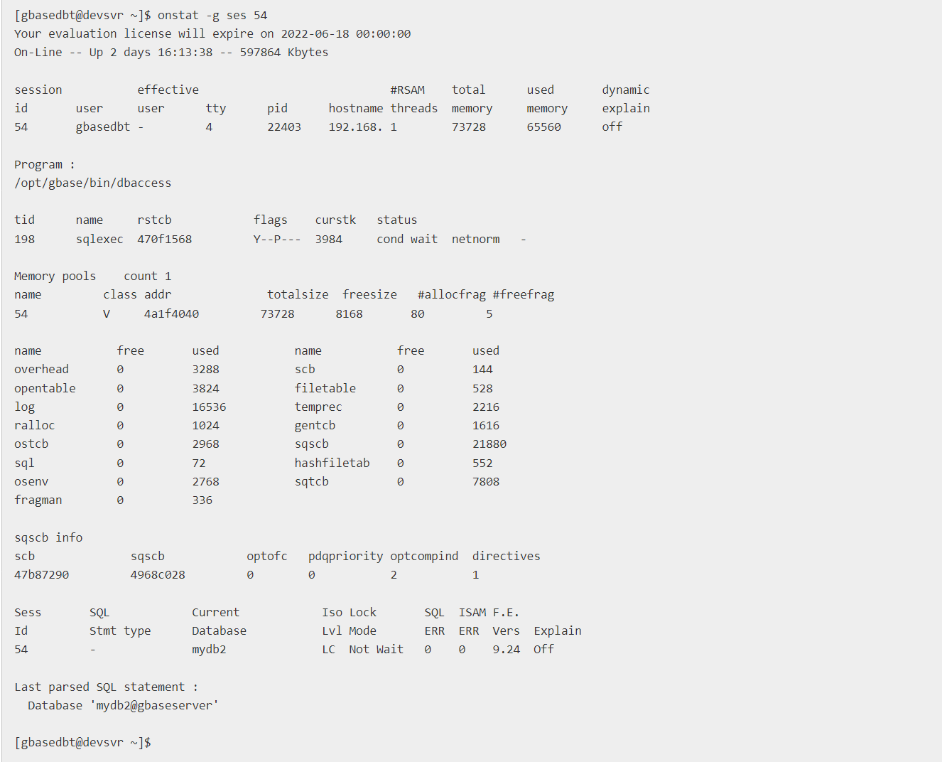 GBASE南大通用GBase 8s数据库管理员常用命令·onstat_gbase数据库命令-CSDN博客