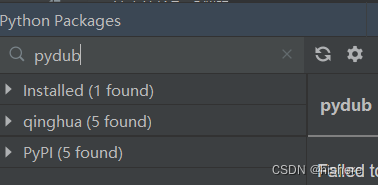 Python批量剪切mp3音乐_mp3 批量 裁剪-CSDN博客