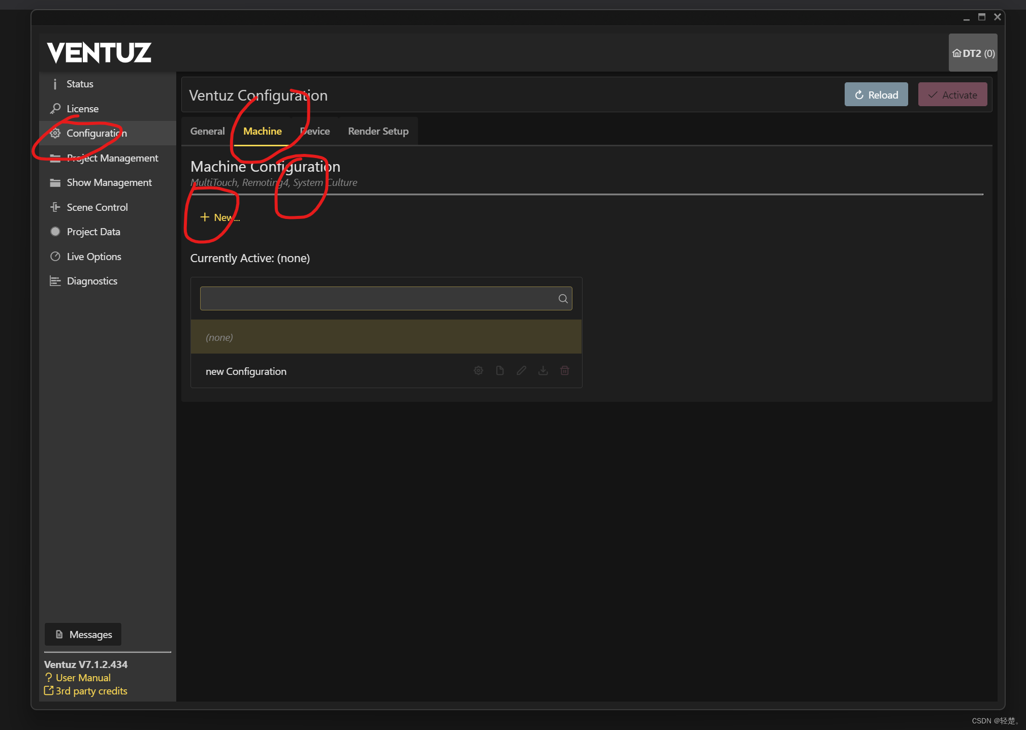 Ventuz学习笔记-CSDN博客