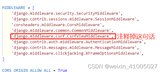 发布Django项目到IIS的过程_django+iis环境部署-CSDN博客