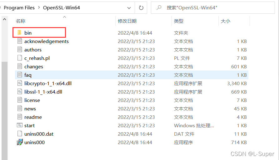 Qt 解决qt.network.ssl: QSslSocket::connectToHostEncrypted: TLS initialization failed问题-CSDN博客