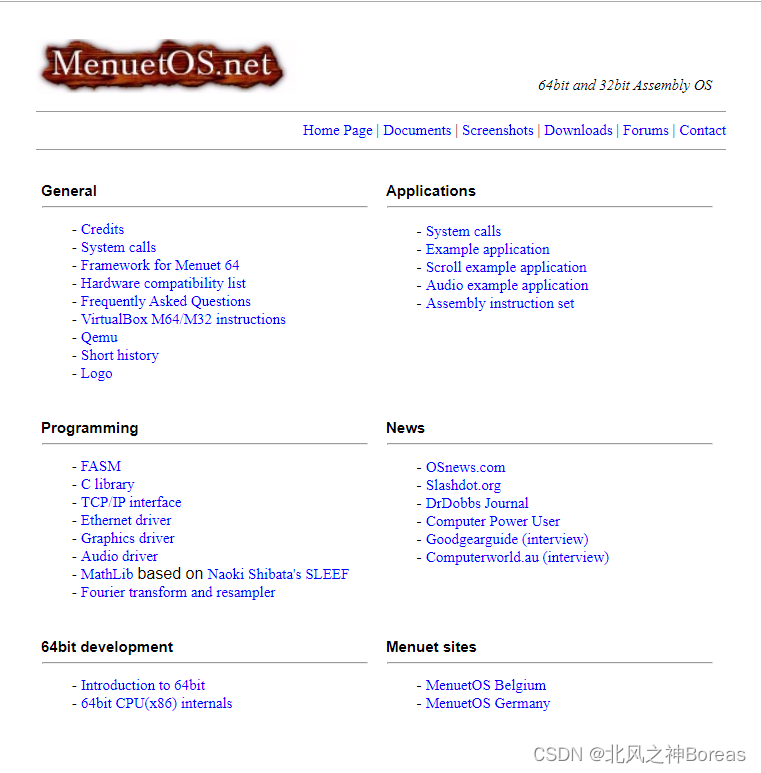 汇编实现的操作系统_menuetos-CSDN博客