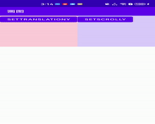 translationX、translationY 和 scrollX,scrollY的区别-CSDN博客