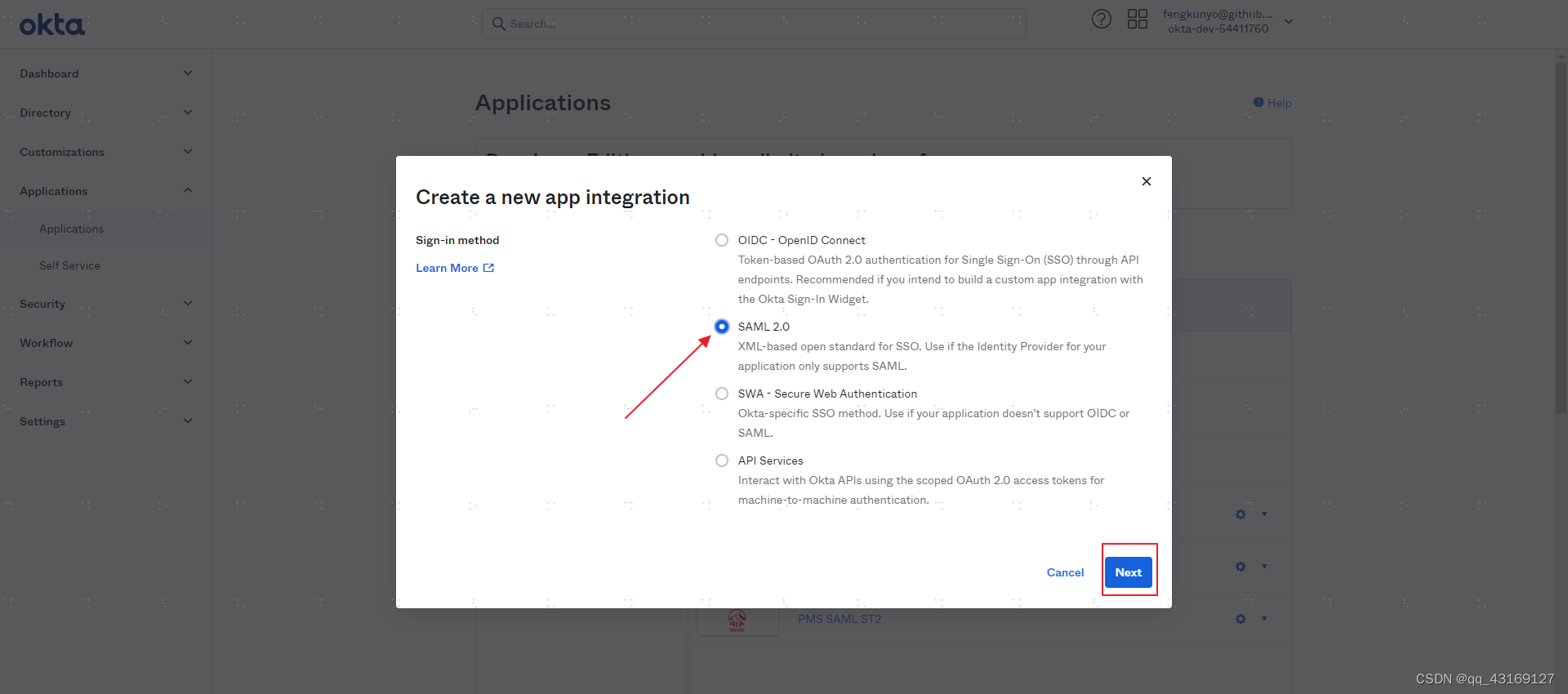Springboot、React集成Okta SAML2单点登录_springboot saml2-CSDN博客
