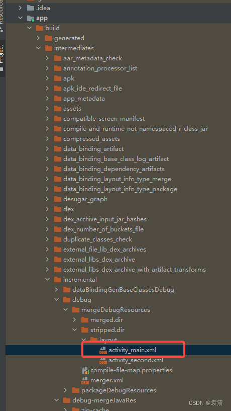 Android--Jetpack--Databinding源码解析_jetpack databinding源码-CSDN博客