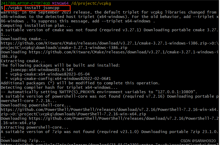 Jsoncpp库的安装的流程及常见问题_jsoncpp安装-CSDN博客