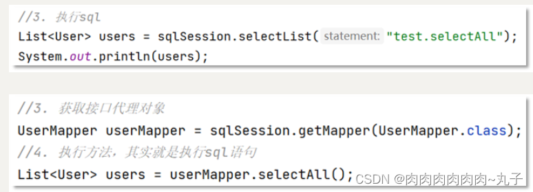 Java课题笔记~ Mybatis接口开发代理开发mybatis开发接口去请求第三方接口 Csdn博客
