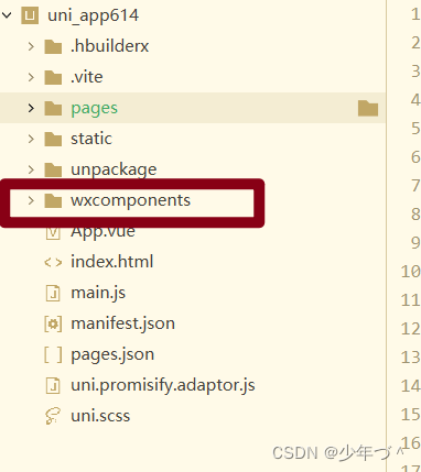 uni-app配置Vant Weapp_uni-app 使用vant-CSDN博客