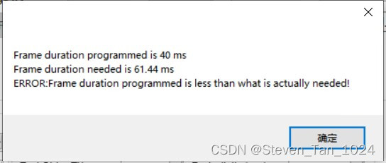 IWR6843ISK+MMWAVE STUDIO 配置TDM-MIMO_mmwavestudio的chirp-CSDN博客