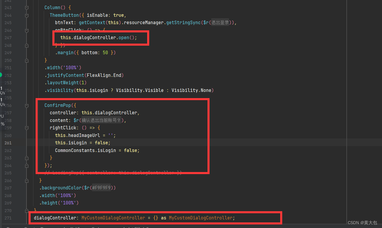 鸿蒙 自定义弹窗对CustomDialogController二次封装-CSDN博客